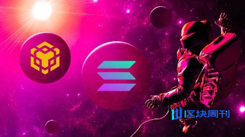 如何快速在 Solana 和 BSC 链上发币？（附效率工具推荐） -区块周刊BlockWeeks