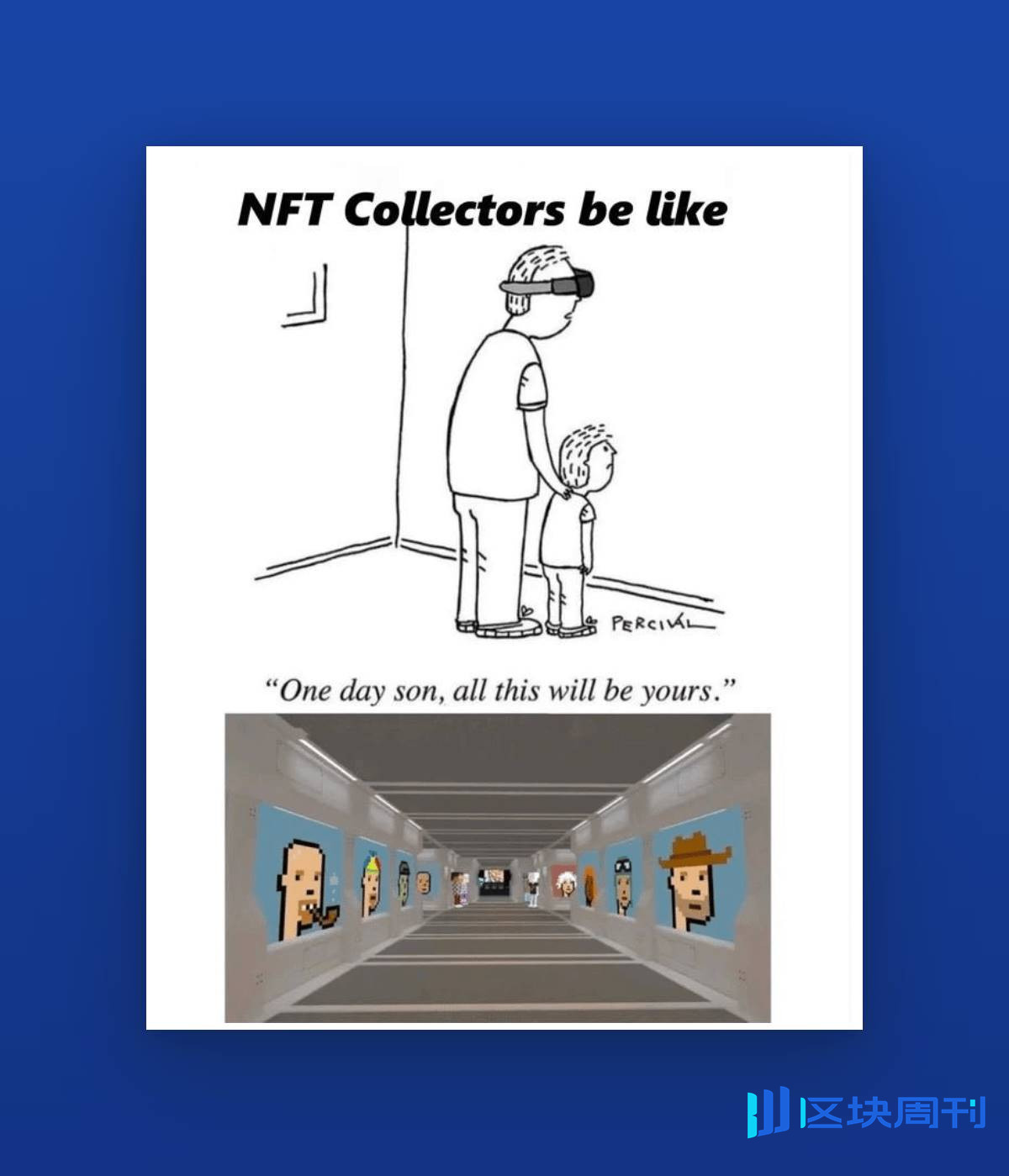 Telegram Gift 蹿红，比之前的 NFT 强在哪里？ -区块周刊BlockWeeks