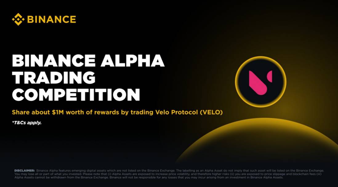 Velo Protocol：Binance Alpha 上市，加速亚洲 Web3 流动性革命 -区块周刊BlockWeeks