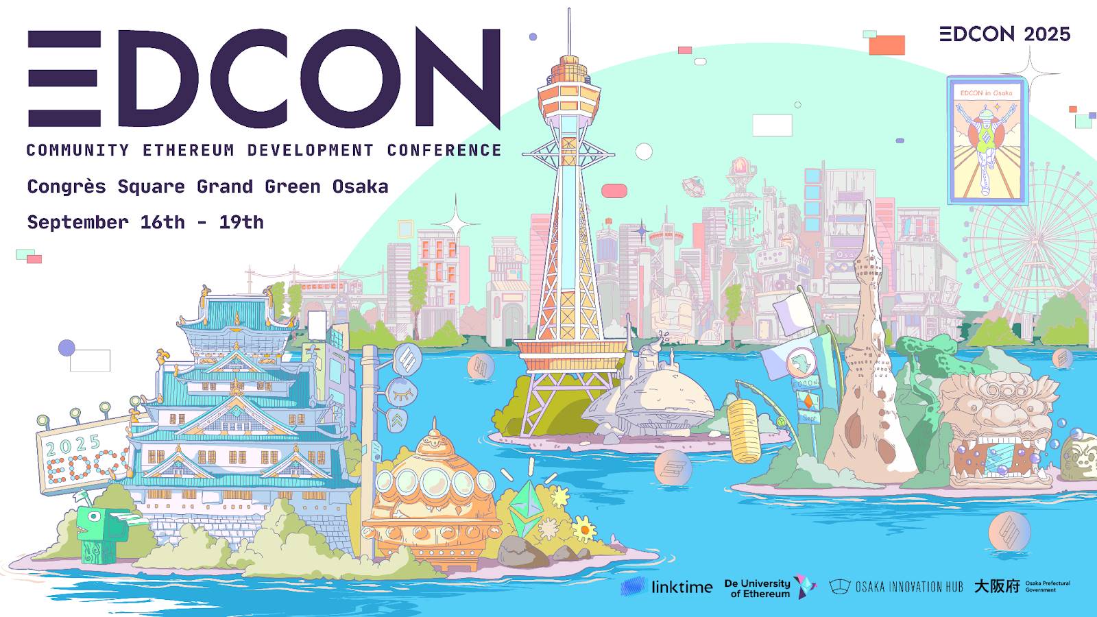 EDCON 2025：以太坊全球之声，在大阪世博绽放 -区块周刊BlockWeeks