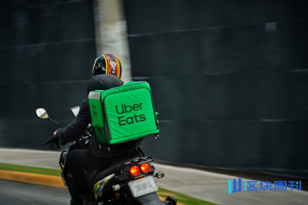 Uber Eats 的终极形态：送餐机器人学会用 DeFi 买下整条街 -区块周刊BlockWeeks