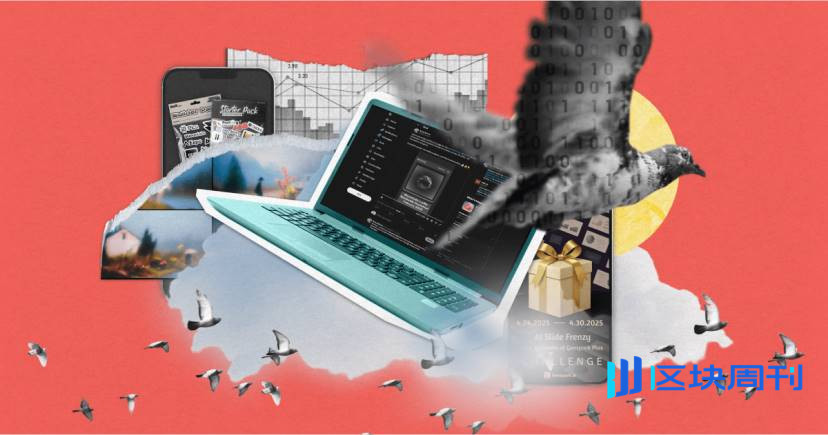 a16z 最新洞察：AI 产品首发 48 小时内不引爆社交网络，就等于宣判死亡 -区块周刊BlockWeeks