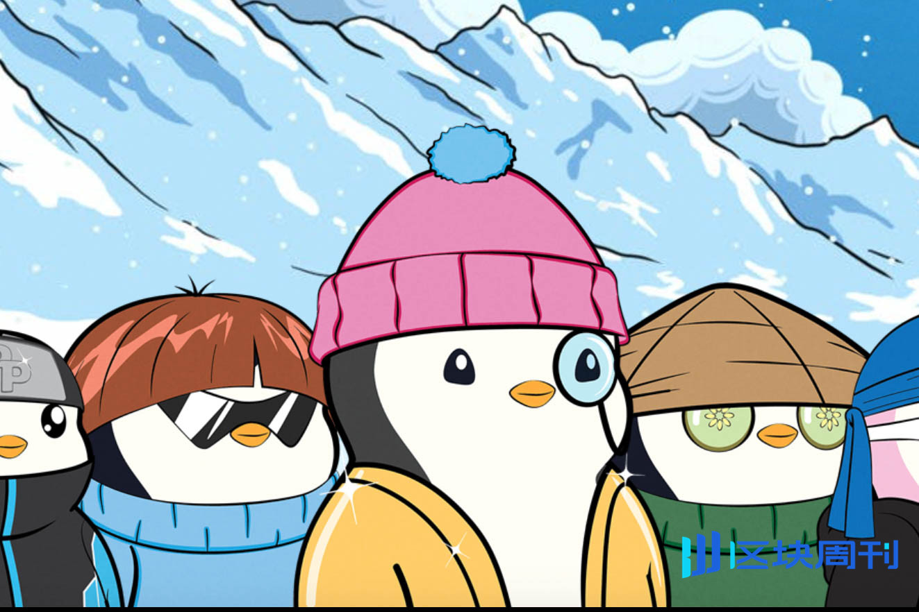 卖单大幅减少、巨鲸接连买入，数据揭示 PENGU 暴涨背后的玄机 -区块周刊BlockWeeks