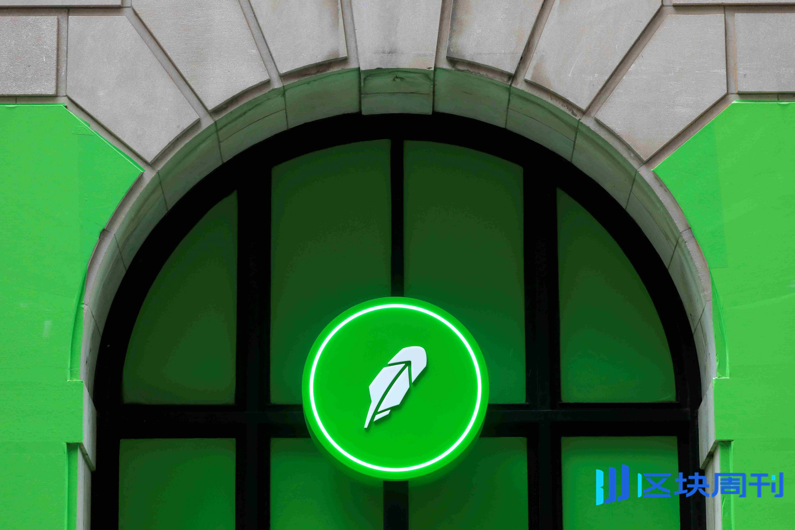 Robinhood 夏日戛纳的高调产品发布会，彻底引爆链上券商竞赛 -区块周刊BlockWeeks