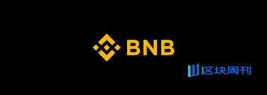 BNB 新高背后：币安也要借壳上市吗？ -区块周刊BlockWeeks