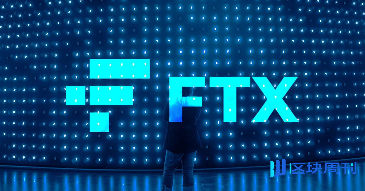不赔偿国内受害者，FTX 的破产律师自己赚了多少钱？ -区块周刊BlockWeeks