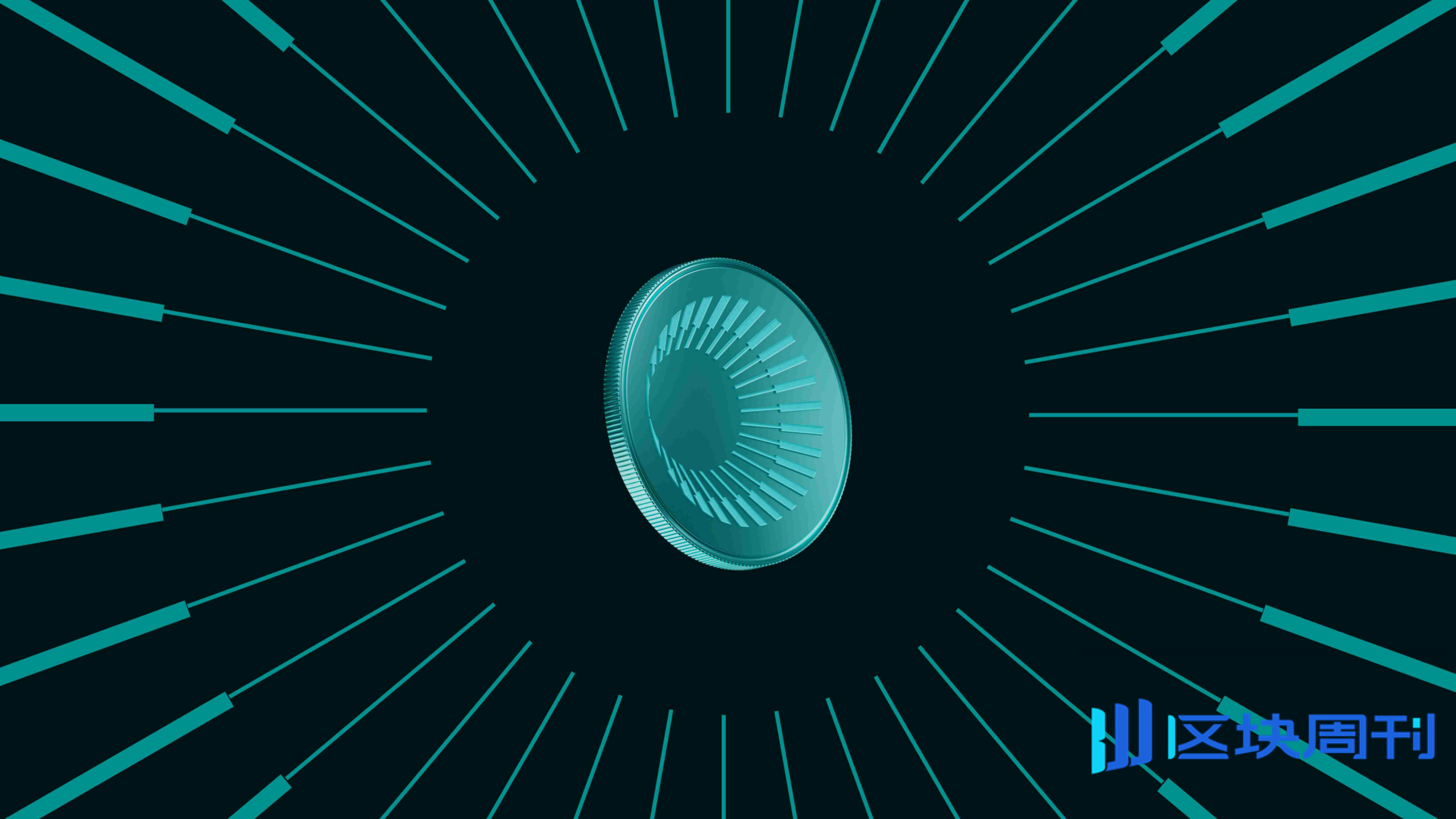 大户疯抢，Plasma 的 $XPL 公售有多香？ -区块周刊BlockWeeks