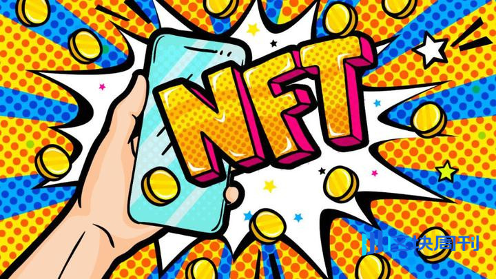 起猛了，NFT 好像正在拉盘？ -区块周刊BlockWeeks