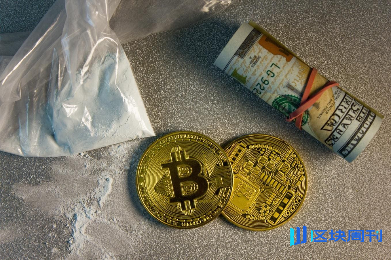 史上最强交易员：美国缉毒局如何靠“洗钱”，意外跑赢了华尔街 -区块周刊BlockWeeks