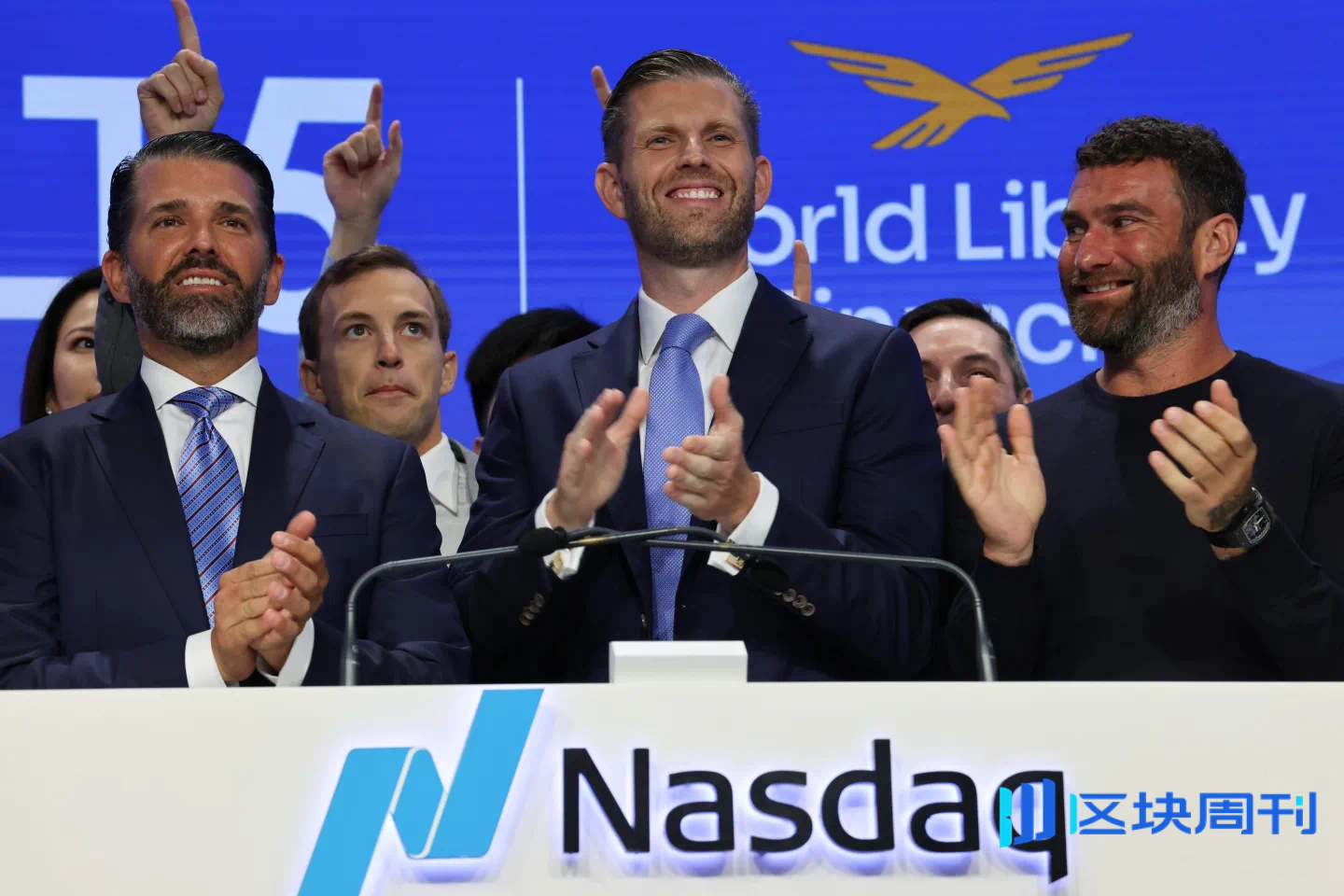 从ABTC上市暴涨17%说起：特朗普家族的四线作战与加密帝国全景 -区块周刊BlockWeeks