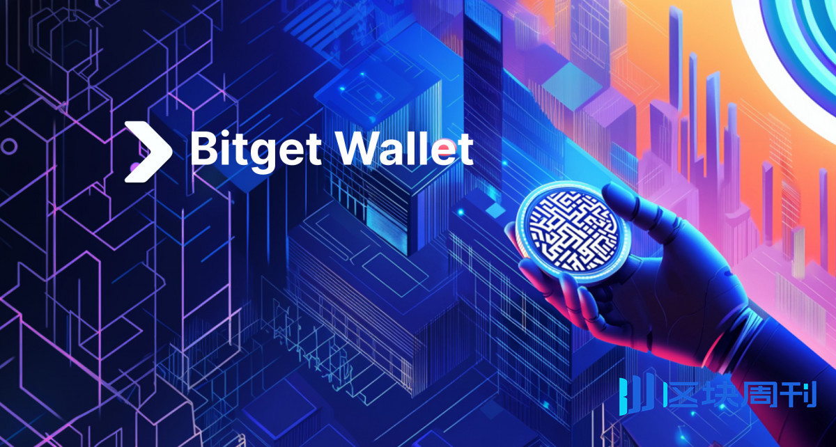 Bitget Wallet 的 Jamie Elkaleh 表示，股票代幣化需要監管才能成功 -区块周刊BlockWeeks