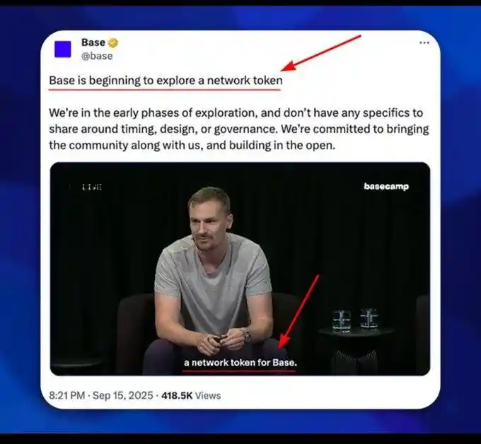 Base联创再谈发币，此时Zora上线直播功能预示着什么？ -区块周刊BlockWeeks