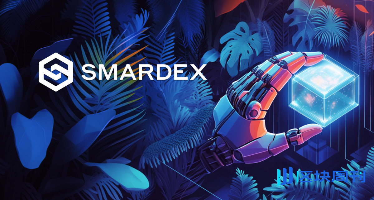 Everything Protocol 旨在為用戶提供統一的流動性、借貸和永續交易。 DeFi -区块周刊BlockWeeks