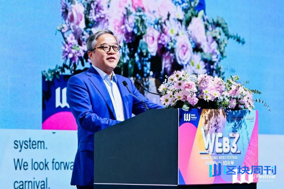 HashKey正式登陆港交所，万向掌门人又拿下一个IPO | BlockWeeks -区块周刊BlockWeeks