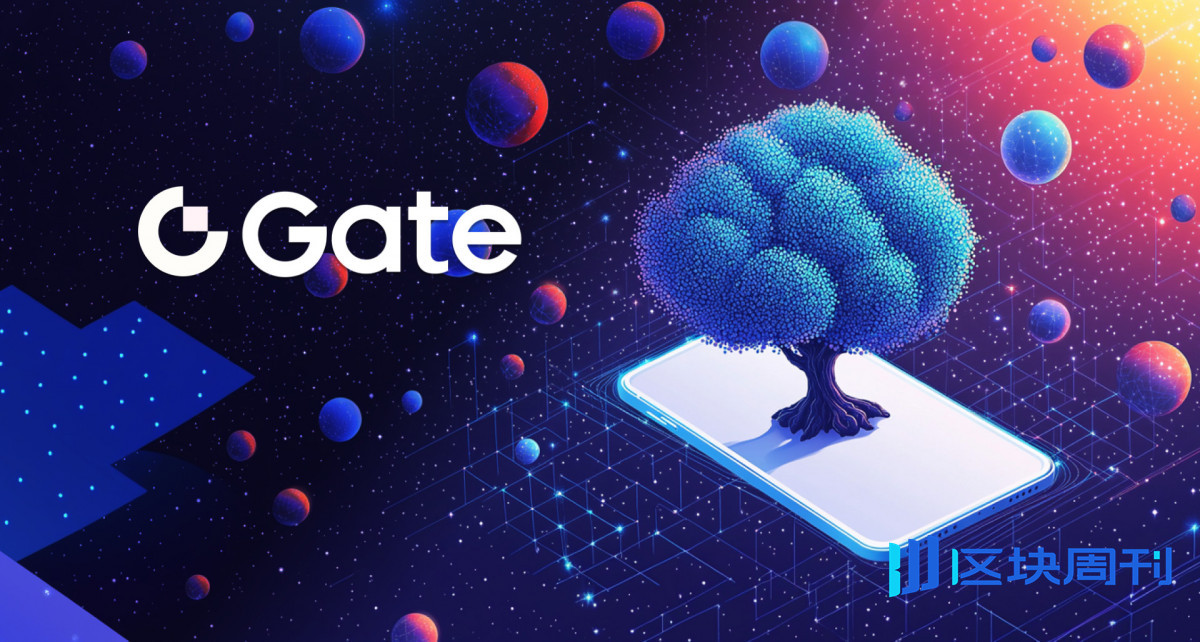Gate Live App 全面改版，全新使用者介面、人氣指標與無限滾動功能顯著提升使用者參與度 -区块周刊BlockWeeks