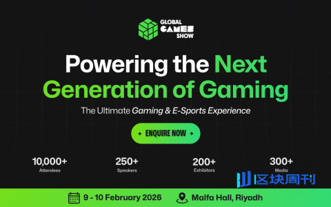 Infini 退场，U 卡式微？透视 Crypto 支付的终局与出路 -区块周刊BlockWeeks